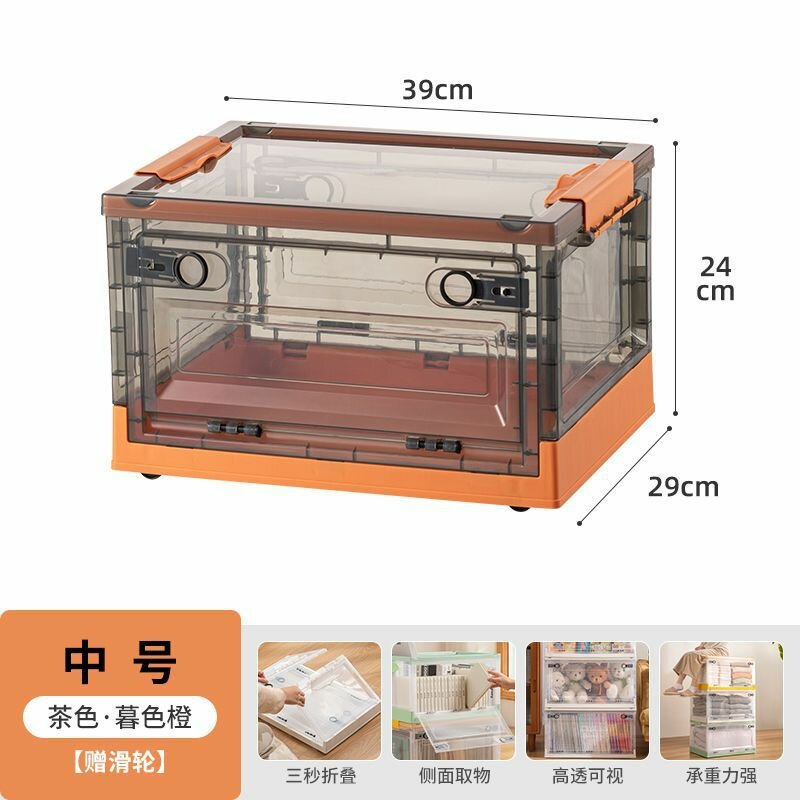 Органайзер с боковым открытием, оптовая складная коробка для хранения для студентов, пластиковая коробка для хранения книг в общежитии