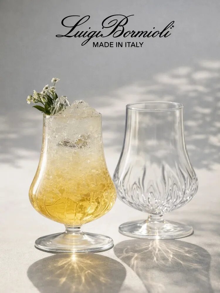 Бокалы для коньяка, подарочный набор Luigi Bormioli "Mixology" 2 шт, 230мл. Хрустальное стекло. Италия