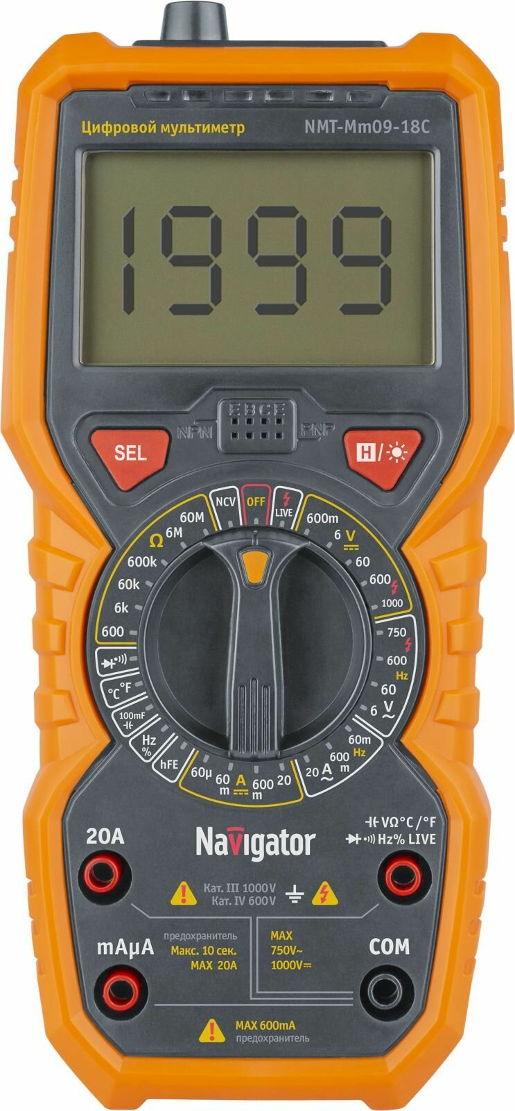 Мультиметр Navigator Group NMT-мм09-18C, цифровой, возможность фиксации показаний