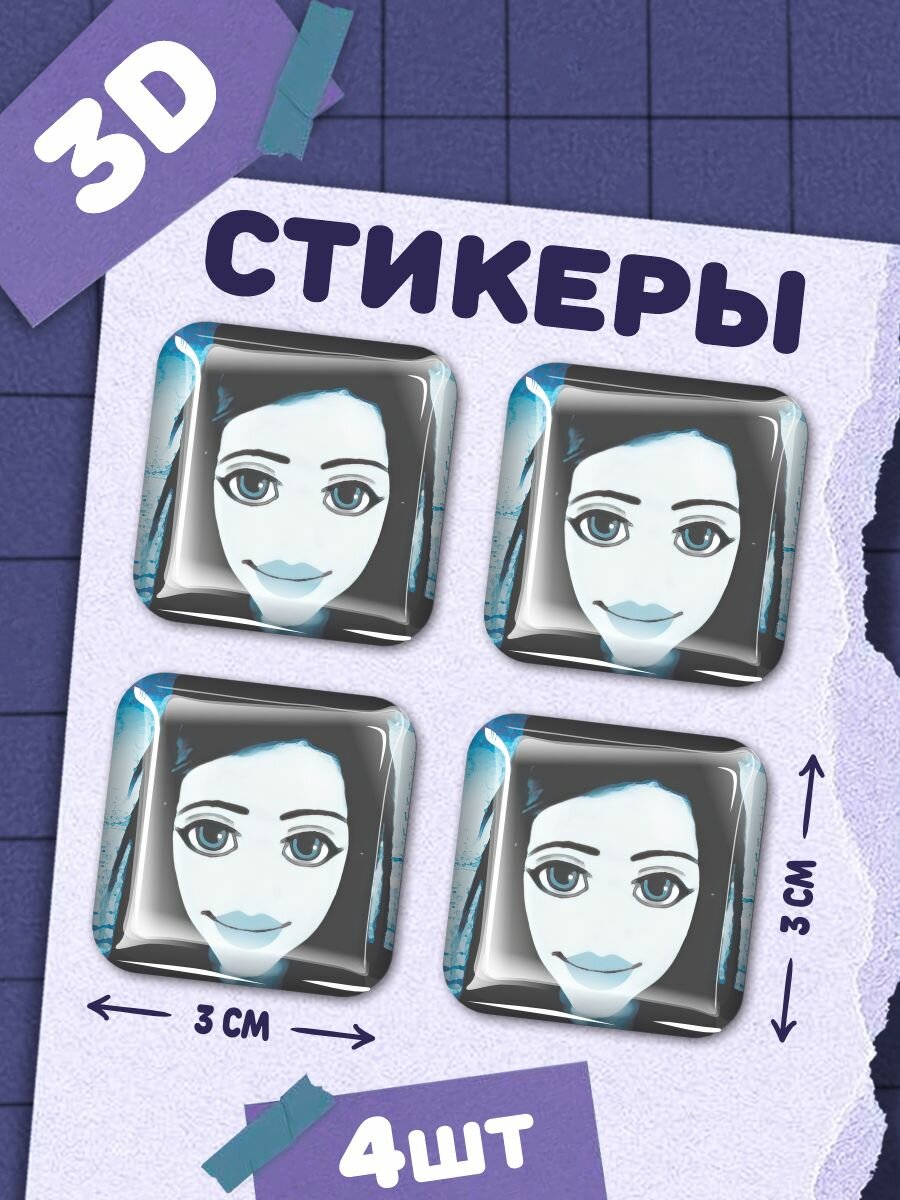 Наклейки на телефон 3д стикеры Дива Роблокс Diva Roblox
