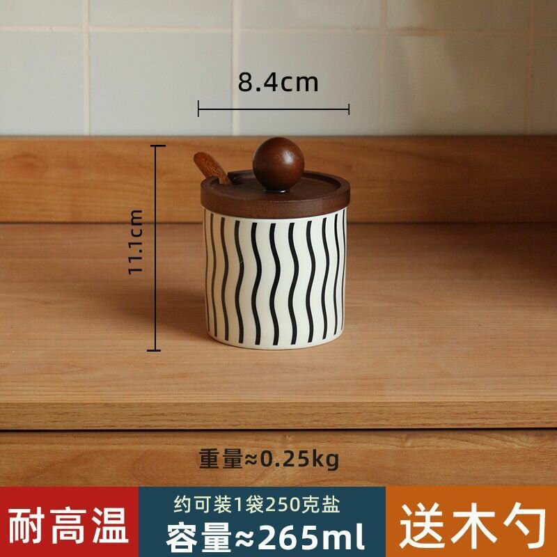 Набор для приправ, бутылка для приправ, кухонная керамическая бутылка для приправ, банка для соли, комбинация банки для перца, ложка, MSG