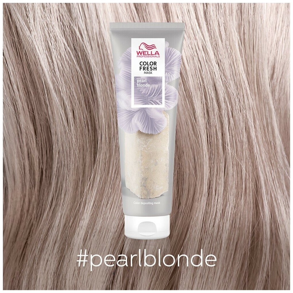 Wella Professionals / Оттеночная кремовая маска Color Fresh для временного освежения цвета Pearl Blonde, 150 мл
