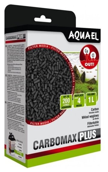 Наполнитель для фильтра Aquael CARBOMAX PLUS активированный уголь, 2х500 мл. (1000 мл.)