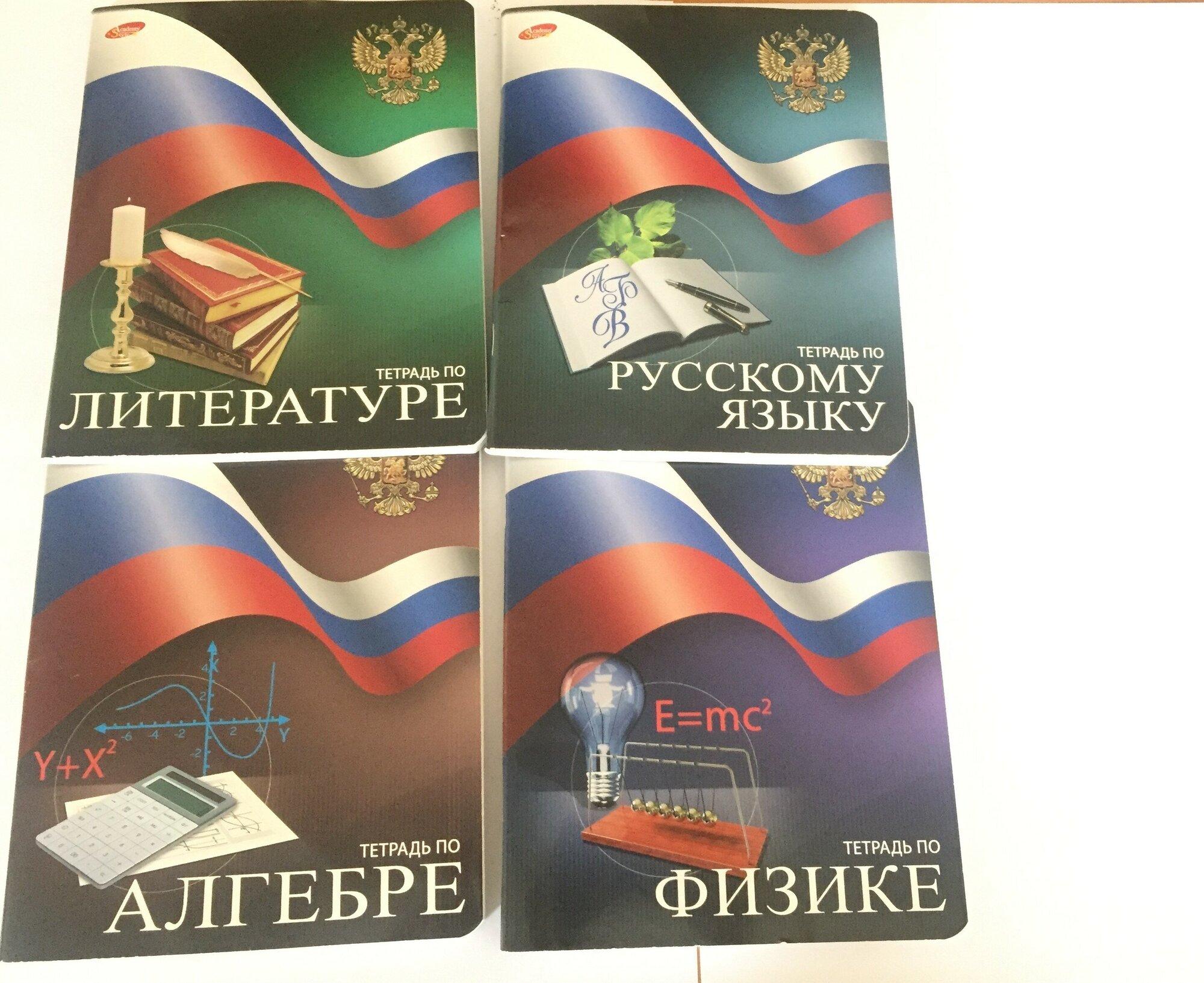 Комплект школьных предметных тетрадей