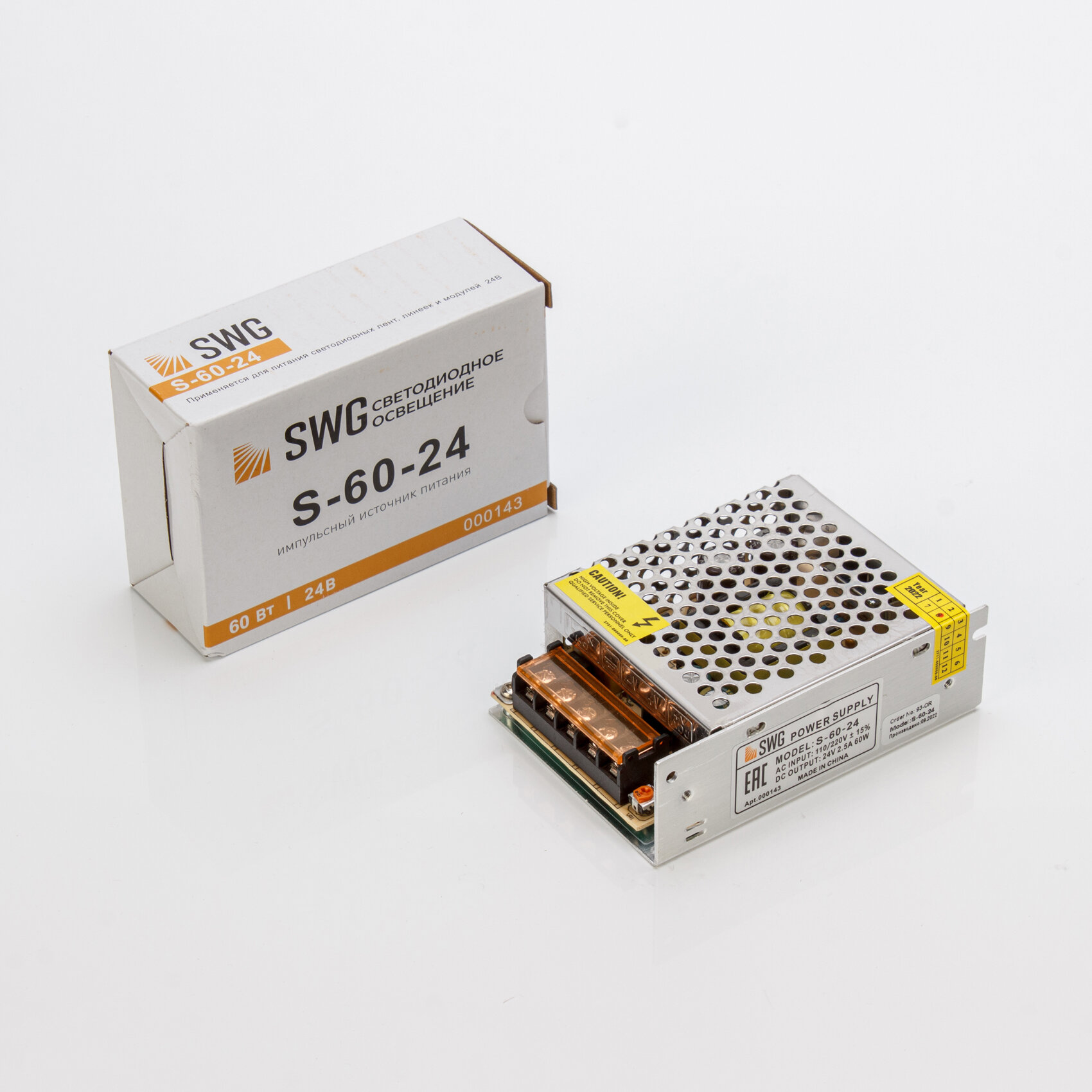 Блок питания 24 вольт S -60 60 ватт IP20