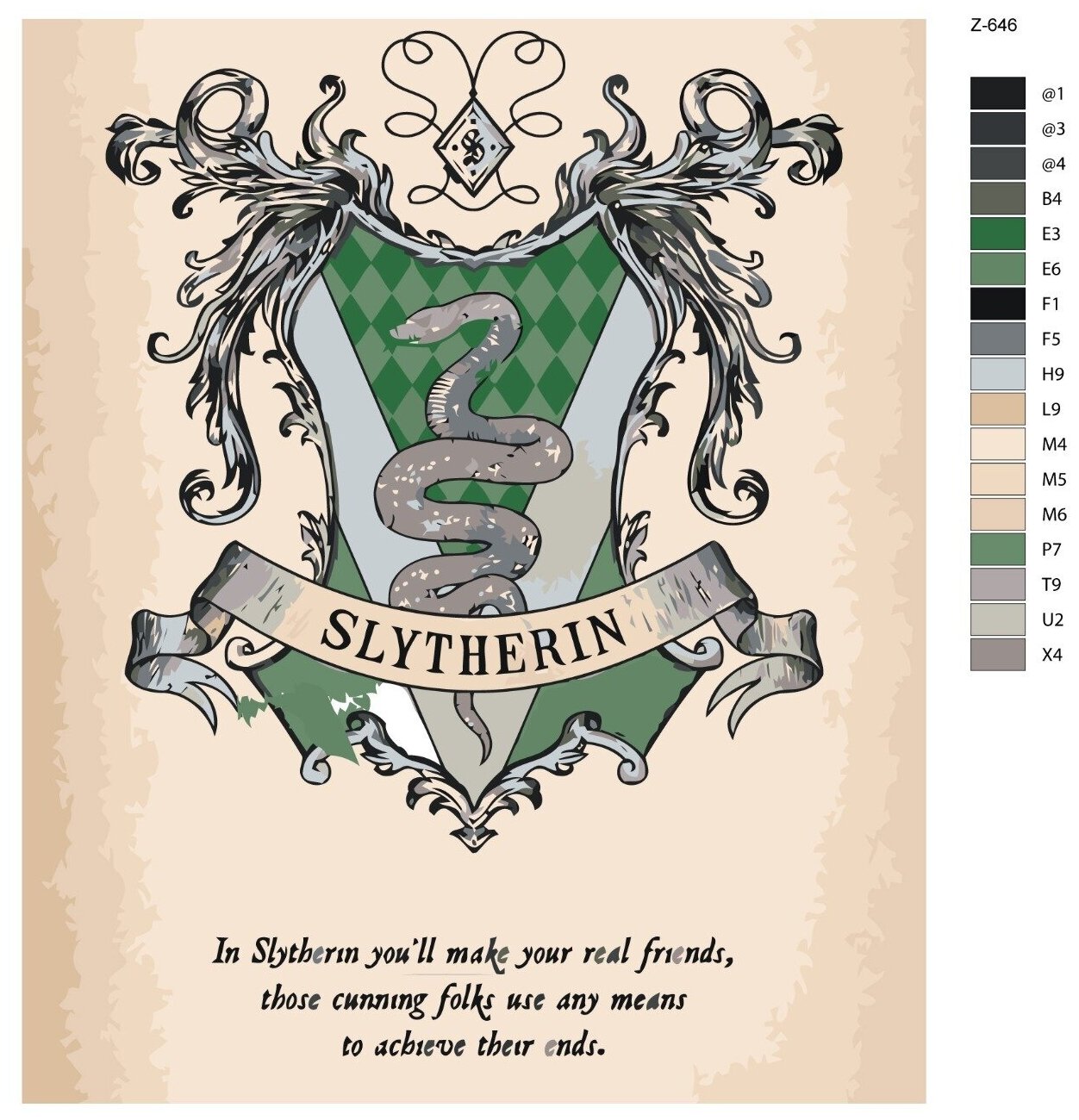 Картина по номерам Z-646 "Гарри Поттер. Герб Факультета Слизерин" 40x50