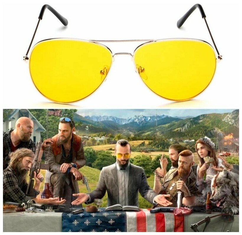 Солнцезащитные очки