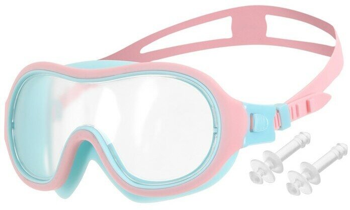 Маска для плавания детская ONLYTOP, беруши, цвет розовый/голубой