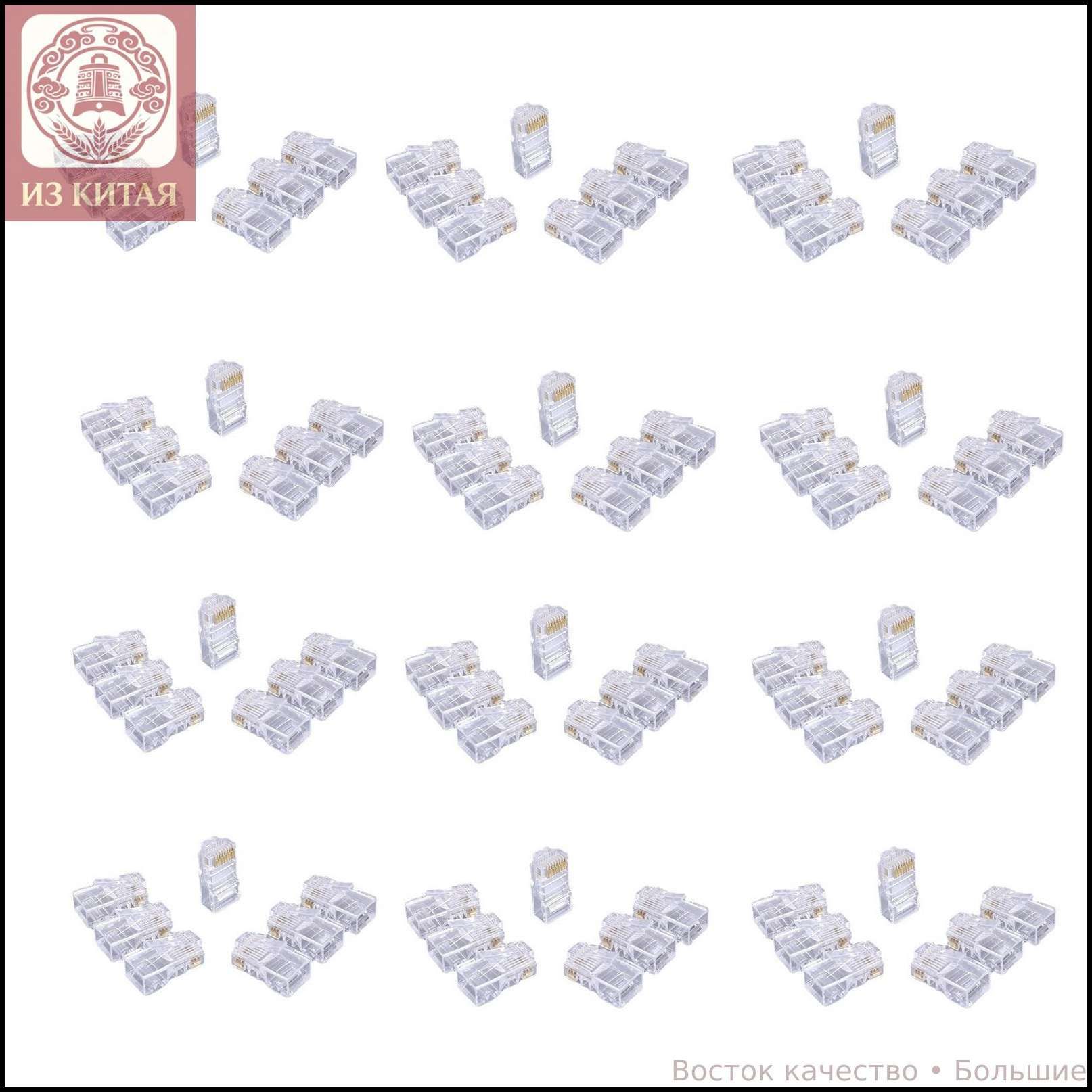 Cat6 RJ45 Ethernet разъемы 8P8C проходные концы для сетевого кабеля 24-26AWG