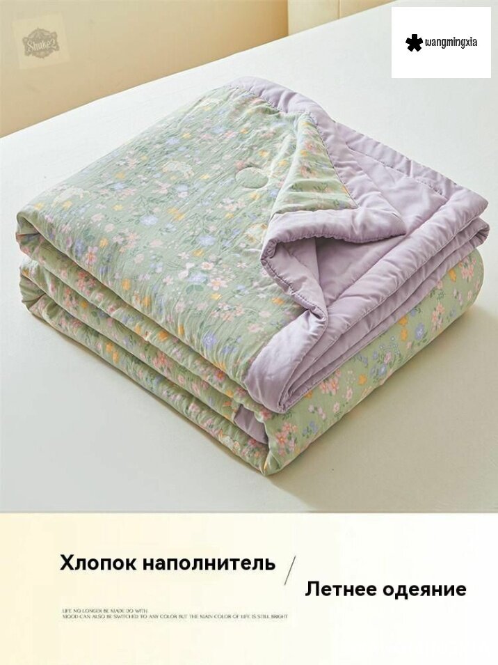 Эксклюзивное летнее одеяло 150х200 см с хлопковым наполнителем, ультратонкое и прохладное,