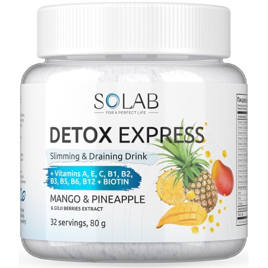 БАД Solab Detox Slim Effect Детокс + Ягоды Годжи вкус Манго-ананас 32 порции 80 г