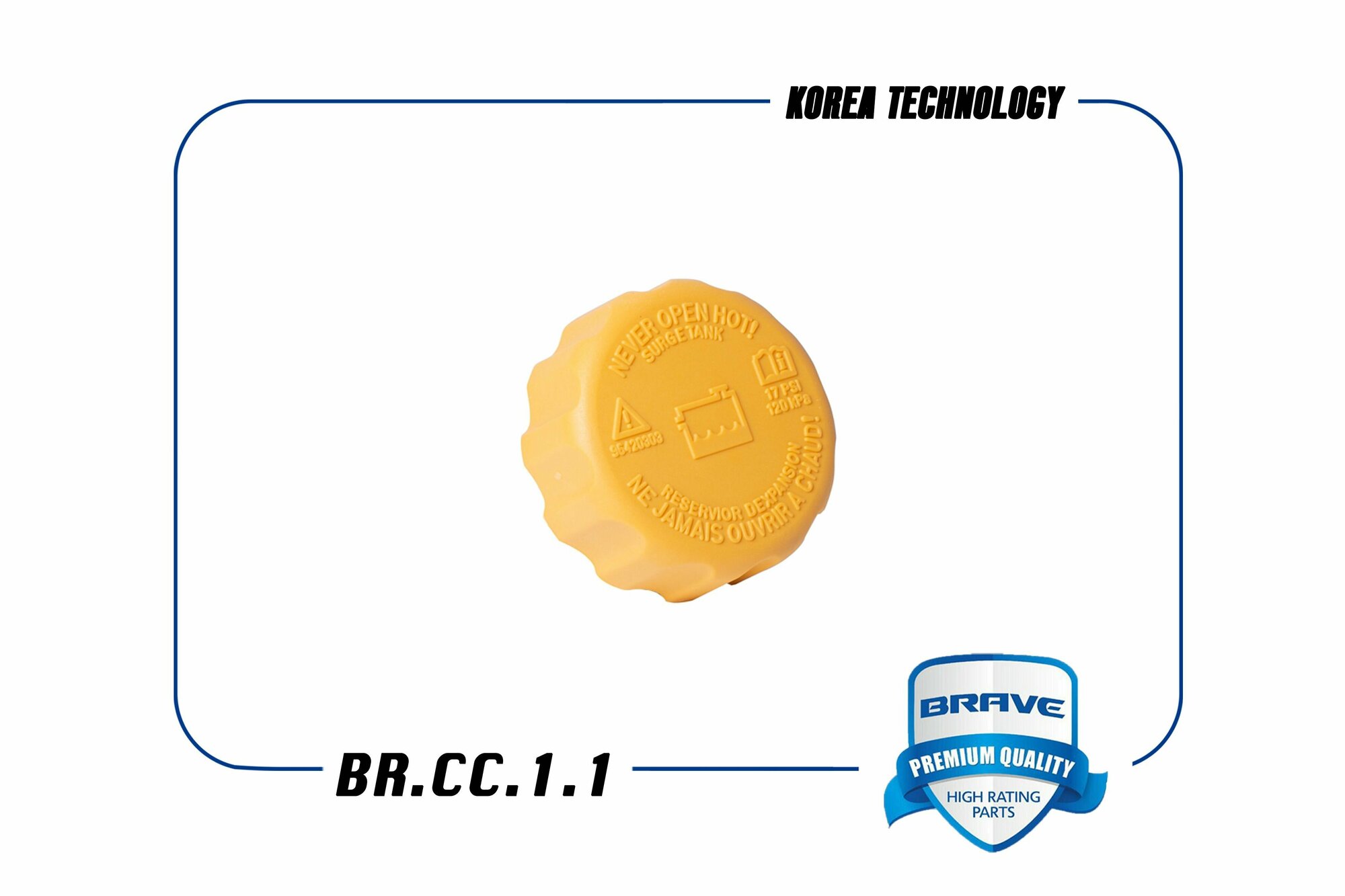 Крышка расширительного бачка 94539597 CC.1.2 Nexia, Brave BRCC11