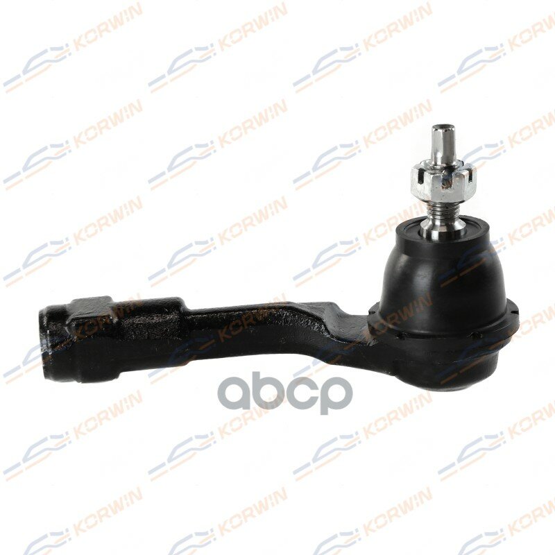 Наконечник рулевой R HYUNDAI Solaris 2 (17-)/KIA Rio IV KORWIN арт. KWBD0044R