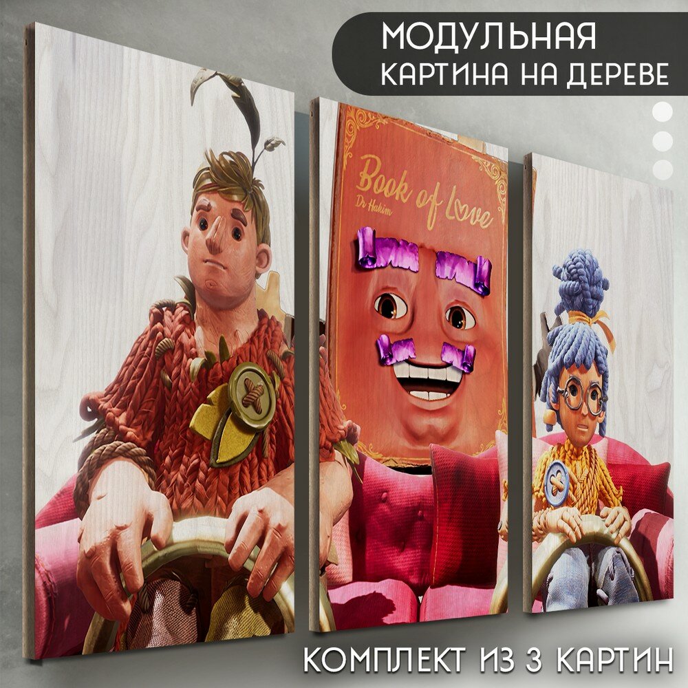 Модульная картина на дереве "игры It Takes Two (Тэйк ту, Команда, Куклы, Докирп Хаким, PS, Xbox, PC, Switch) - 6102"