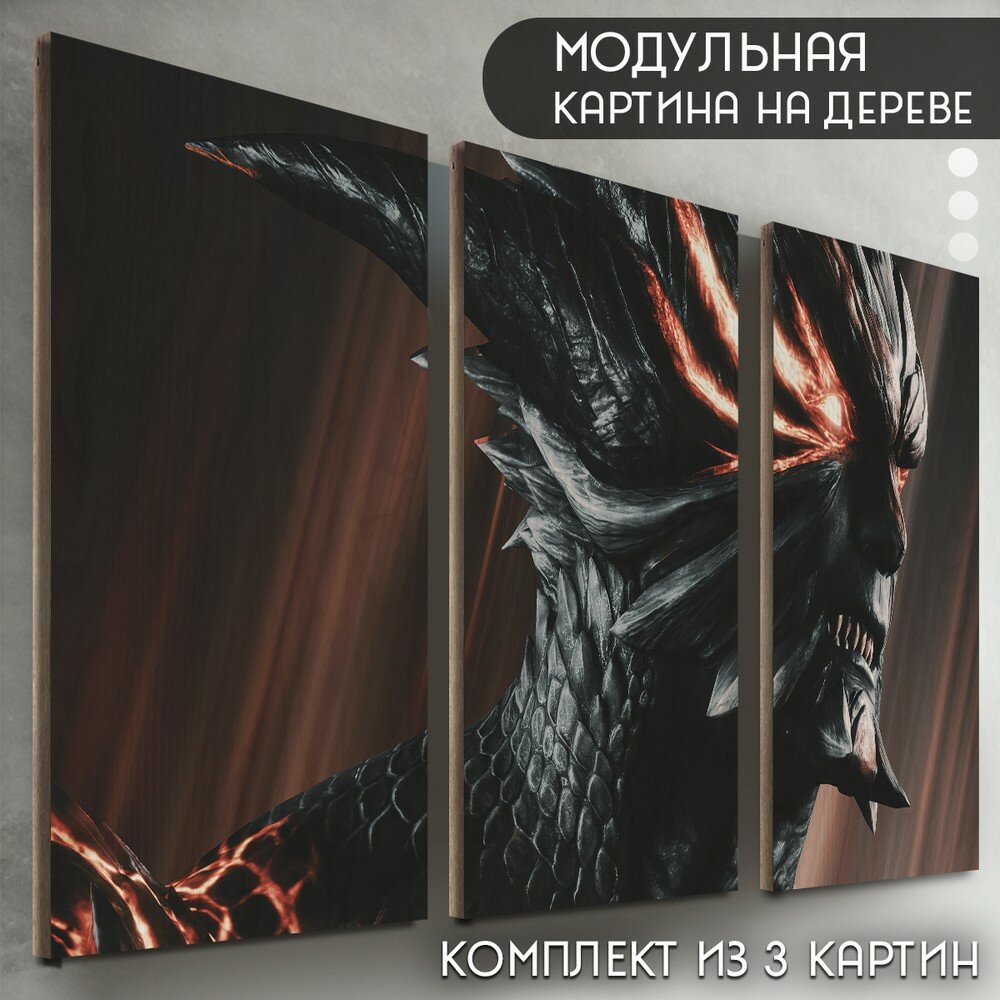 Модульная картина на дереве "игра Devil may cry 5 (dmc, дмк, девил мей край, Данте, триггер, PS, Xbox, PC, Switch) - 6447"