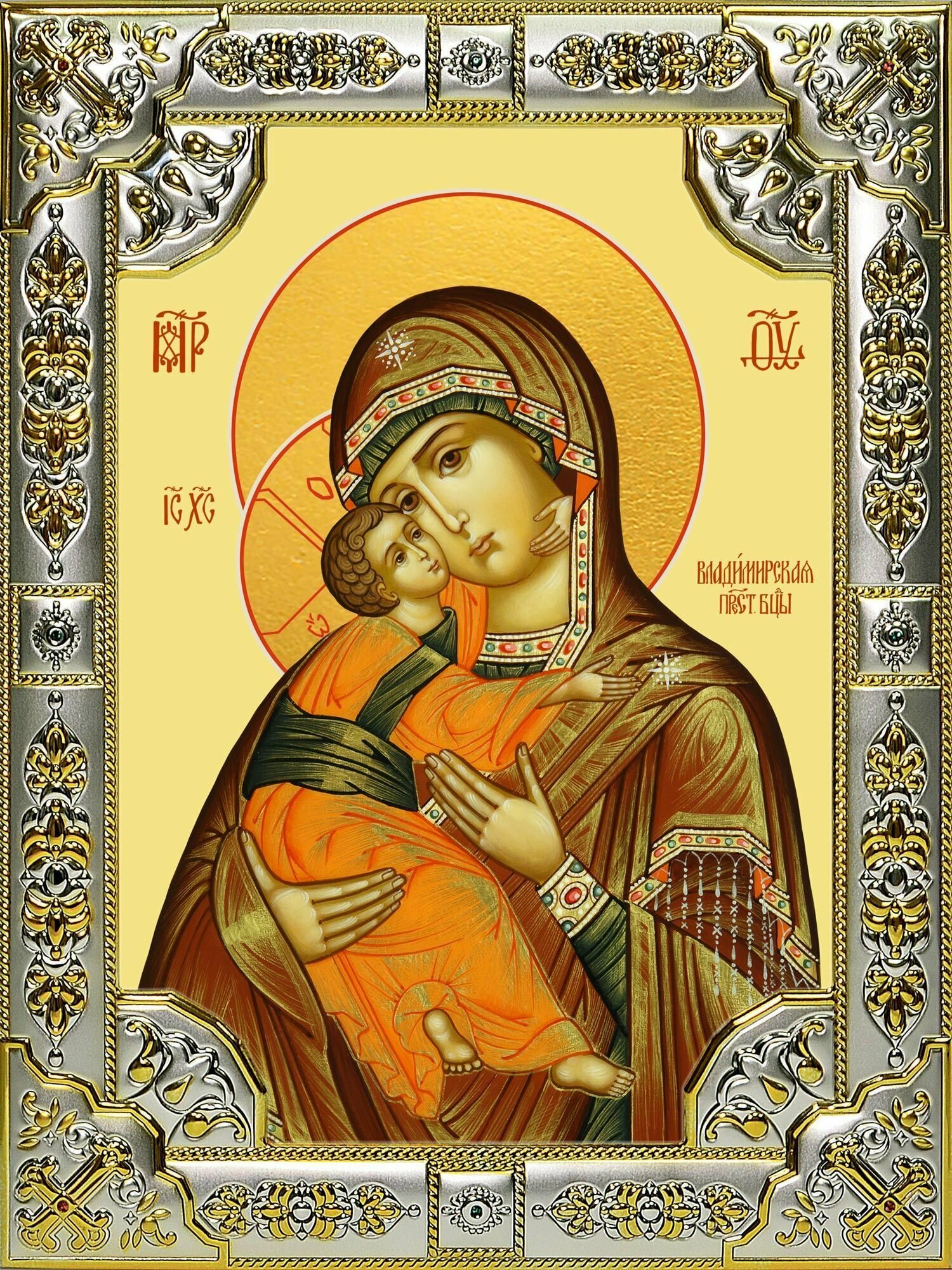 Икона Владимирская икона Божией Матери