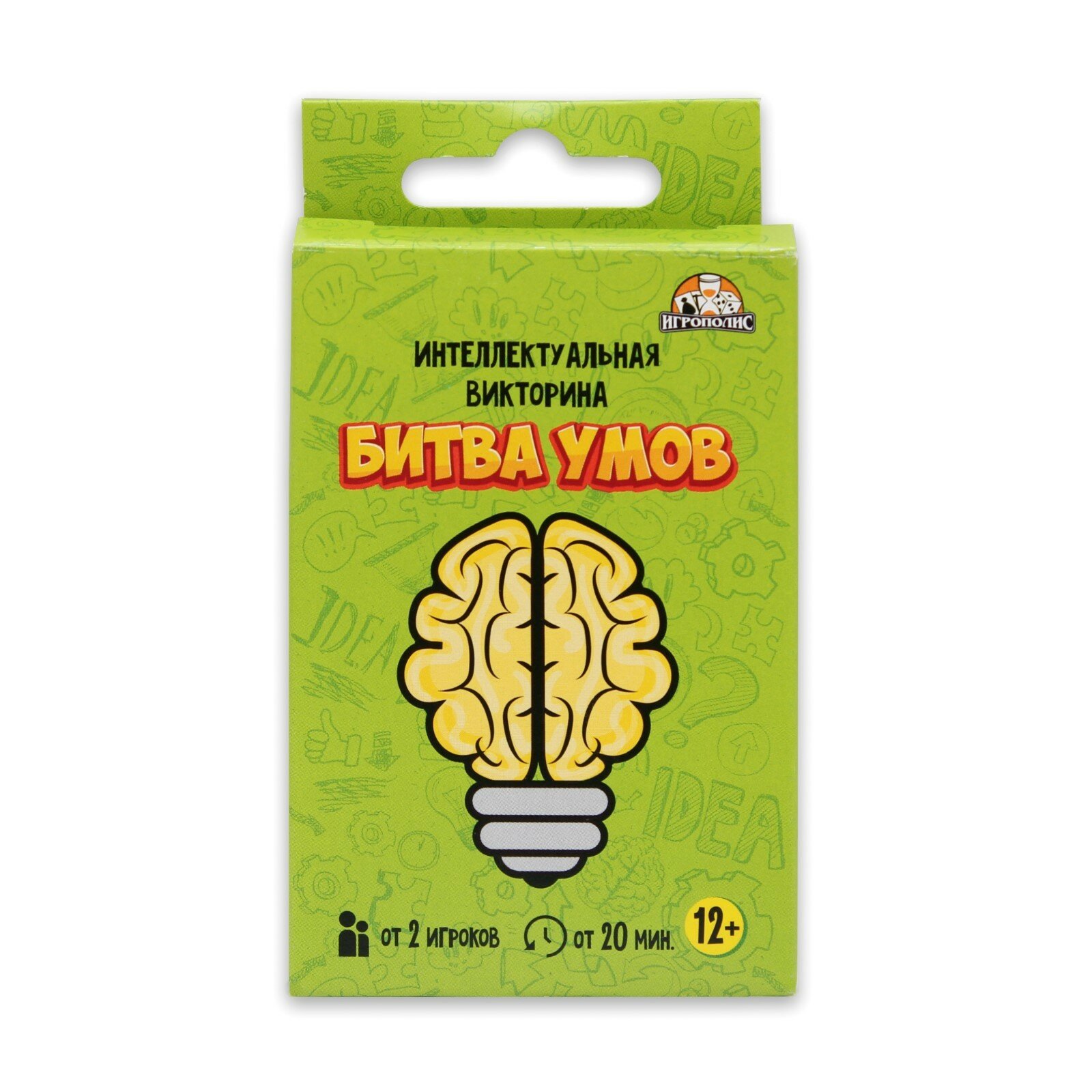 Настольная игра для компании, интеллектуальная «Битва умов»