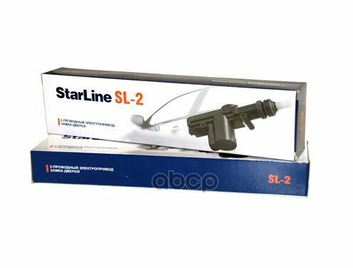 Замок центральный SL-2 STAR LINE StarLine арт. SL2
