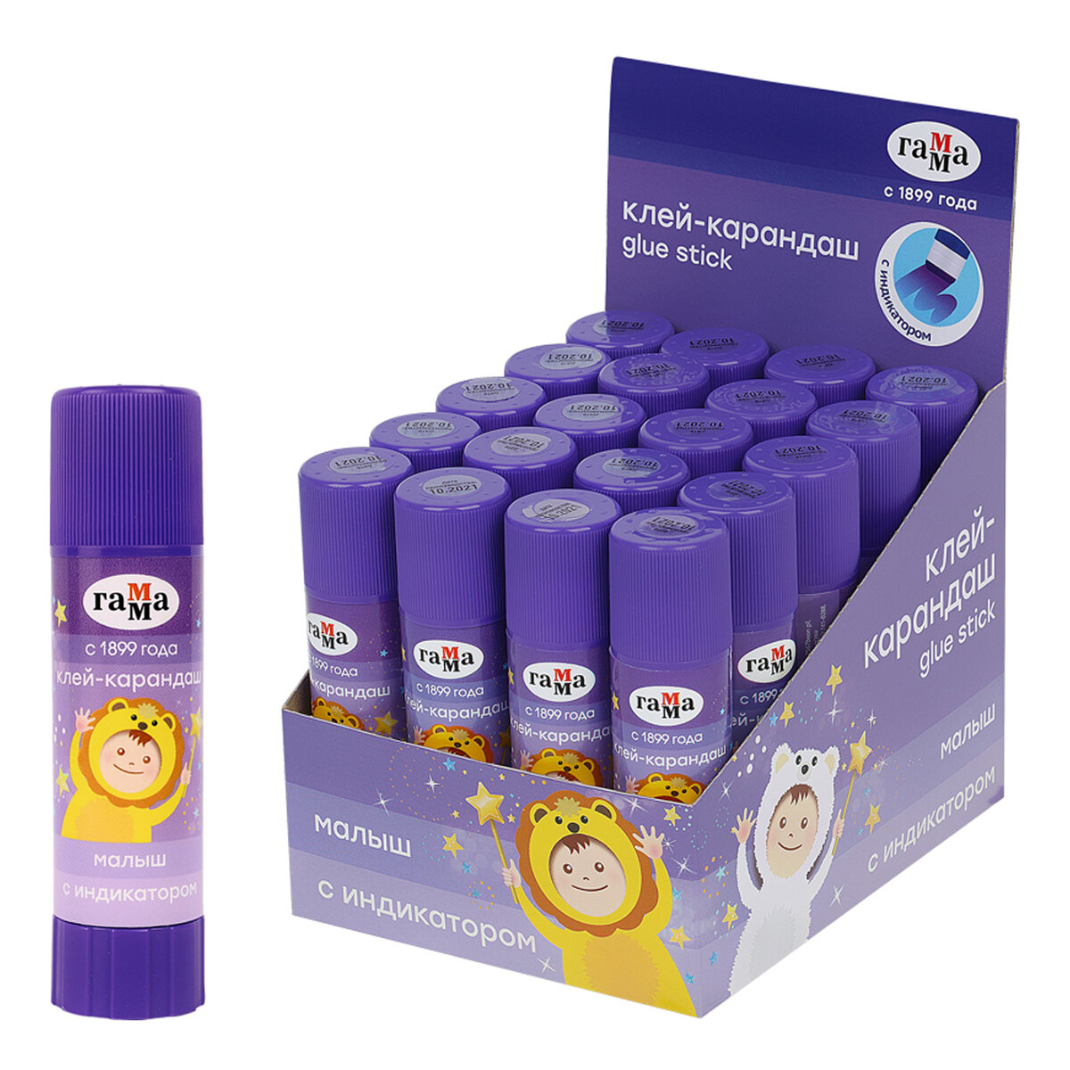 Комплект 20 шт, Клей-карандаш Гамма "Малыш", 15г, с индикатором, ПВП