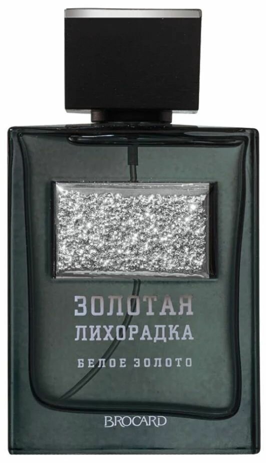 Туалетная вода Brocard "Золотая лихорадка", мужское, древесные ноты, 100мл