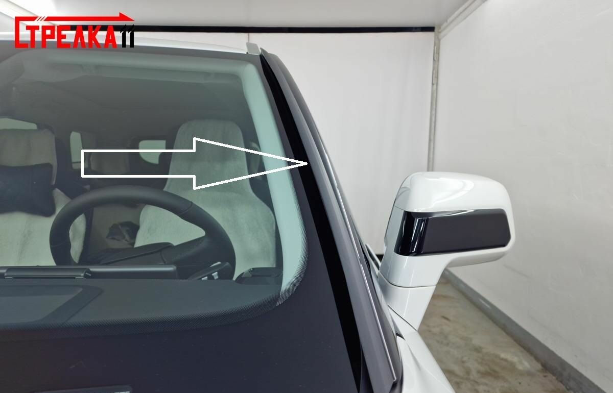 Водосток (дефлектор) лобового стекла для JAECOO J7 2023 -н. в.