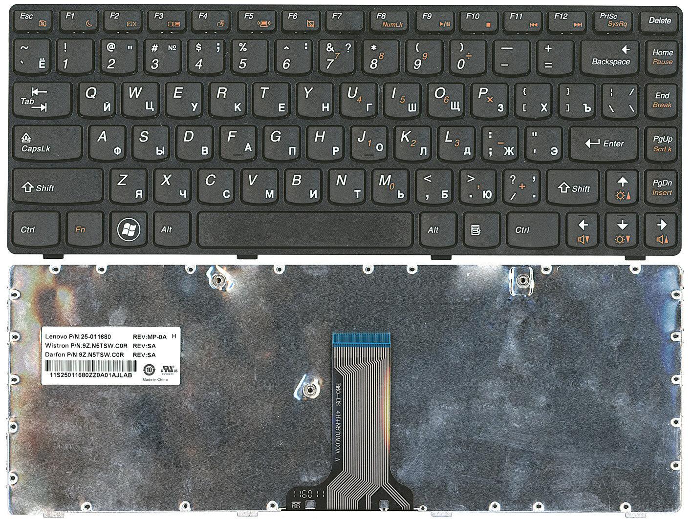 Клавиатура для Lenovo 25-011582 черная с черной рамкой
