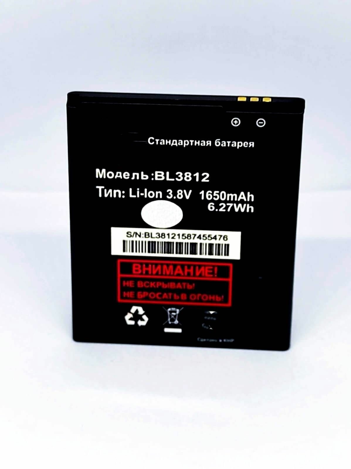 Fly IQ4416 Era Life 5 BL3812 Аккумуляторная батарея