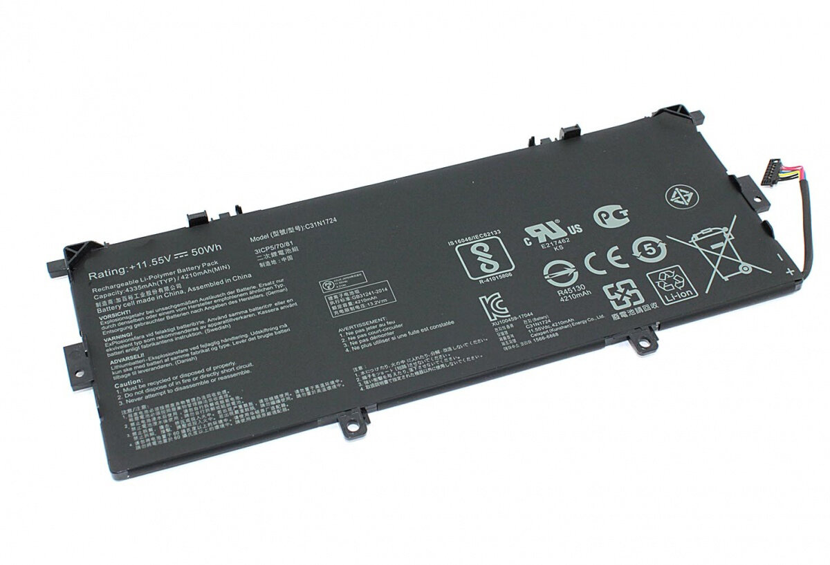 Аккумулятор для Asus ZenBook 13 UX331UN-EG091T 11.55V (50Wh)
