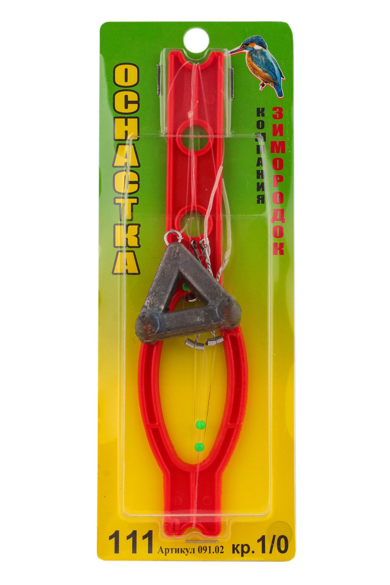 Зимородок Оснастка сом судак №111 112 г 1/0 - прочная и универсальная рыболовная снасть