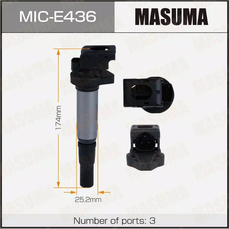Катушка зажигания BMW 1 (E81, F20) 03-, 3 (E90, F30) 04- 5 (E60, F10) 04-, X (E53,70,83,84) Masuma