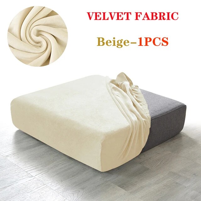 Чехол для дивана BRHUIXUE полиэстер Plus Size (L)-1pc, Beige