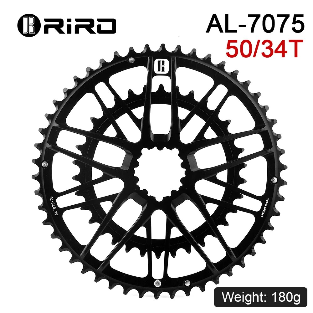 RIRO XX11 RD Карбоновые Шатуны для Шоссейного Велосипеда 11/12 Скорост 170мм