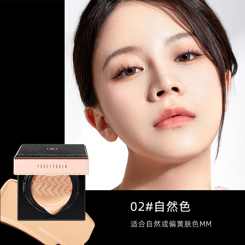 ВВ-крем Black Truffle Firming Beauty Cushion, увлажняющий, натуральный цвет
