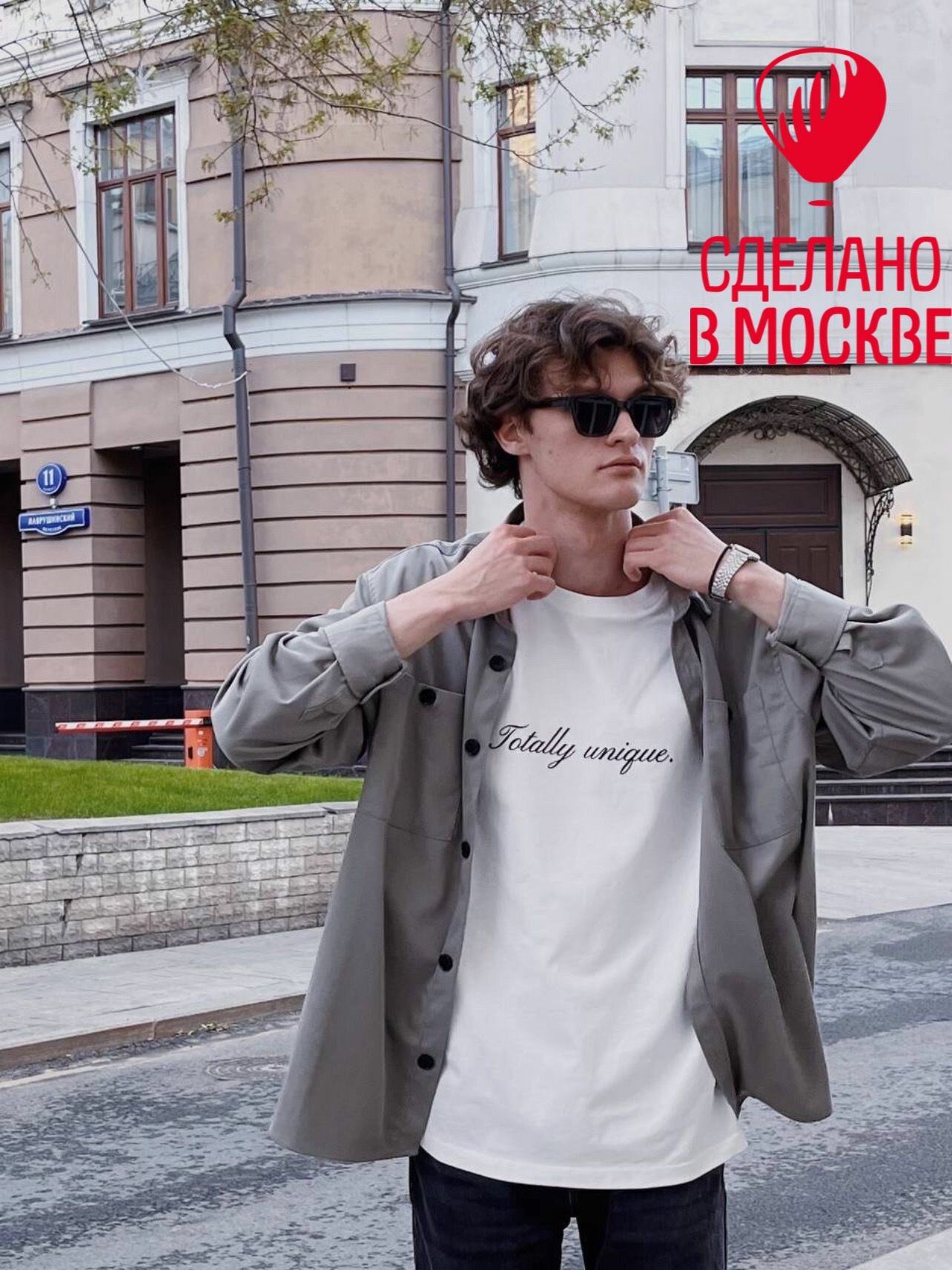 Футболка