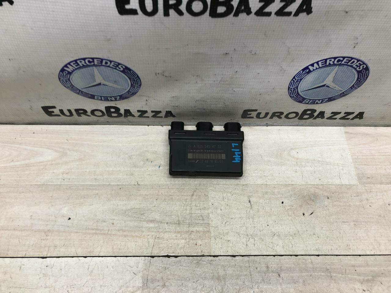 Блок управления ESP Mercedes W208 A0255454732