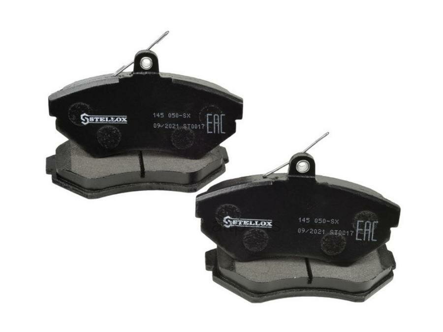 STELLOX 145050SX колодки диск. п!\ Chery, Audi 80/90 79-92, VW Golf III 91-98/Passat 88-96