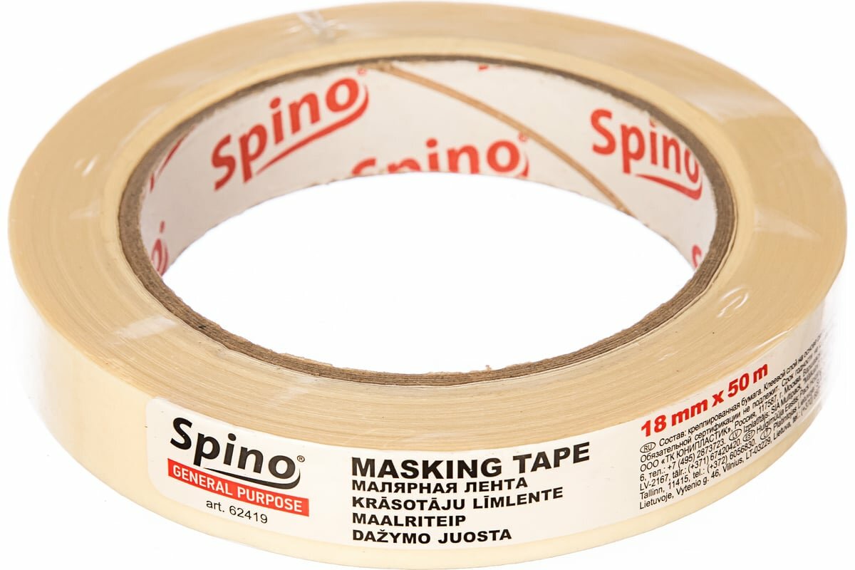 SPINO белая малярная лента 60oC 18 мм ширина 50 м с клеем 62419 для оклейки краёв