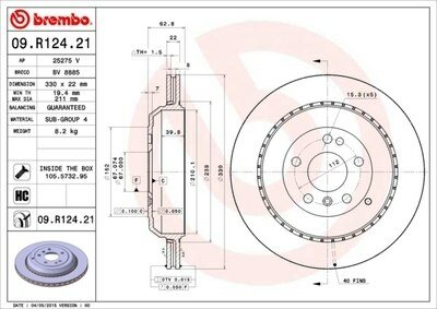 Диск тормозной mercedes gl x164/ml w164/r w251 280-500 05- задний вент. d 330мм.