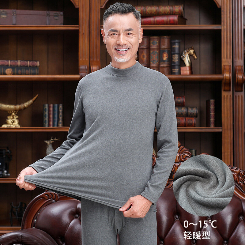 Комплект термобелья