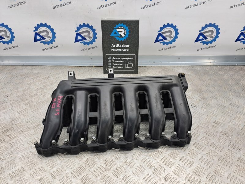 Б/У Коллектор впускной Bmw X5 / Бмв X5 M57D30 M57TU 306D2 3.0 218Л.С