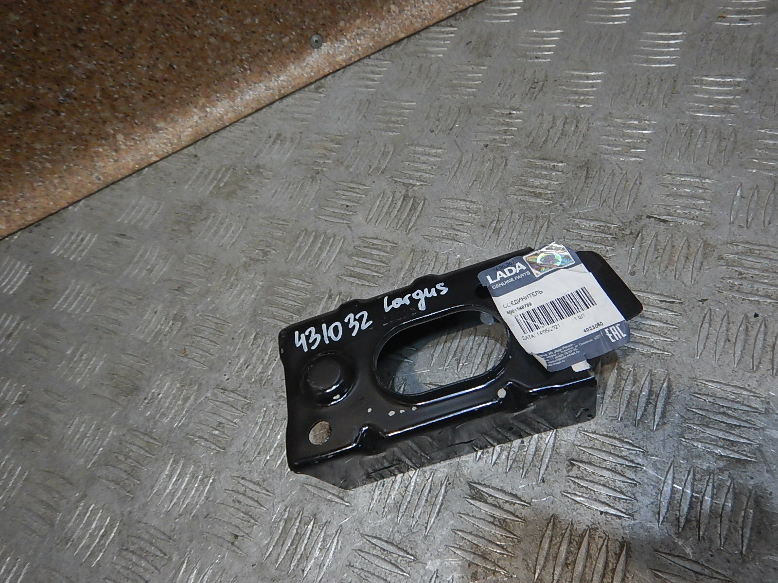 Б/У Кузовной элемент, ВАЗ (VAZ)-LADA LARGUS (ларгус) LADA LARGUS (Ларгус) Новый. 431032 LADA арт. 6001548789