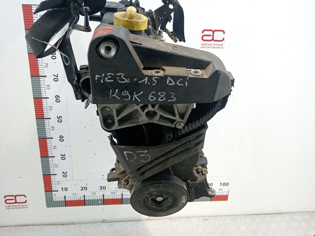Двигатель (ДВС) Renault Scenic 3 K9K832 арт. 2162044