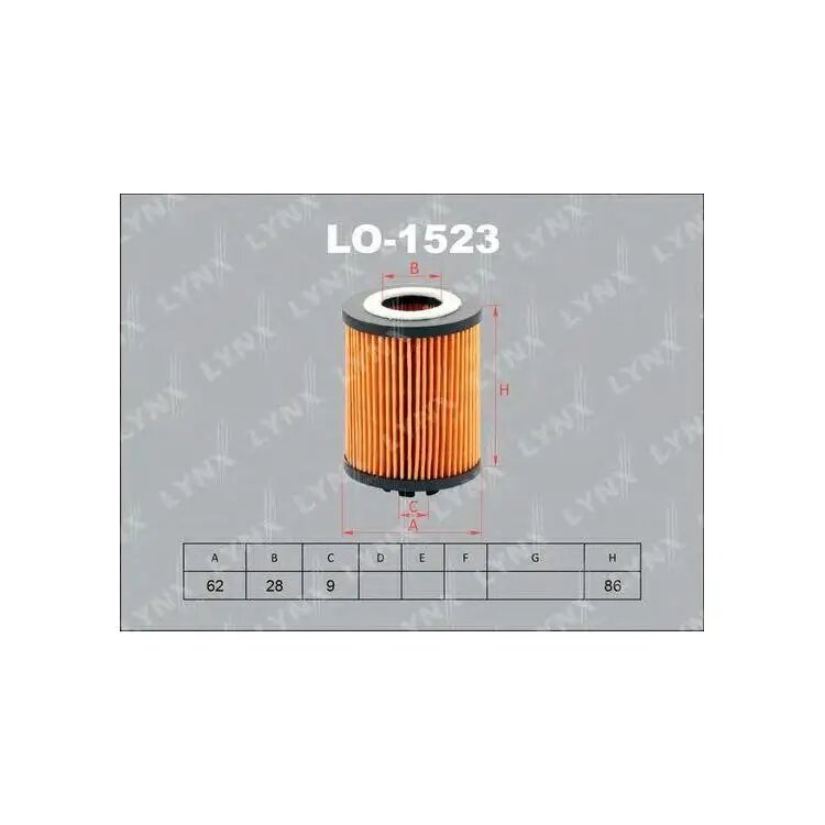 Фильтр масляный (вставка) LYNX - LO1523