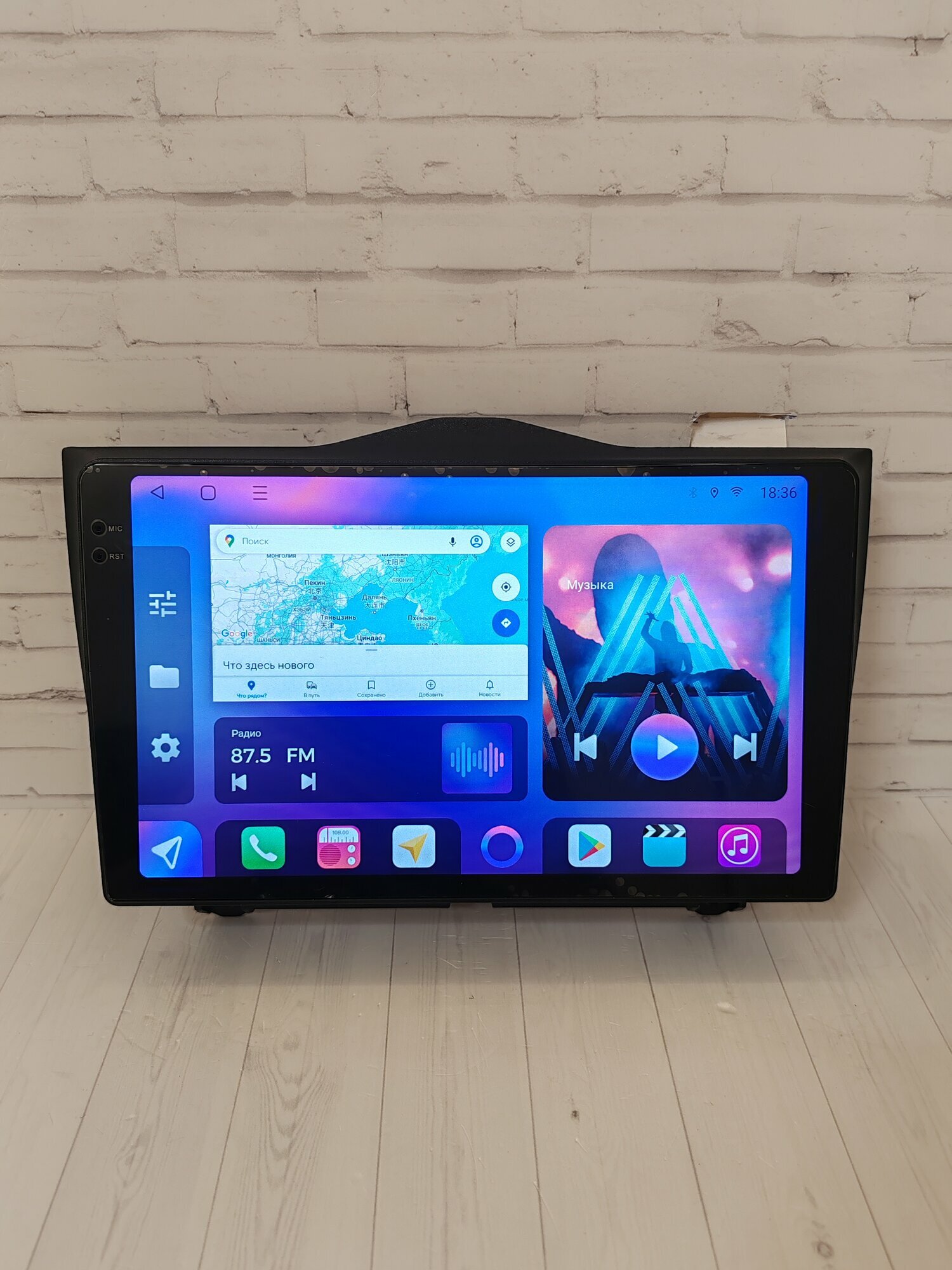 Магнитола с реальной памятью 4/64гб, андроид 13, QLED экран 9', WiFi, GPS, USB, Блютуз, Кулер охлаждения, для Лада Гранта ФЛ ( Lada Granta FL) 2018г+