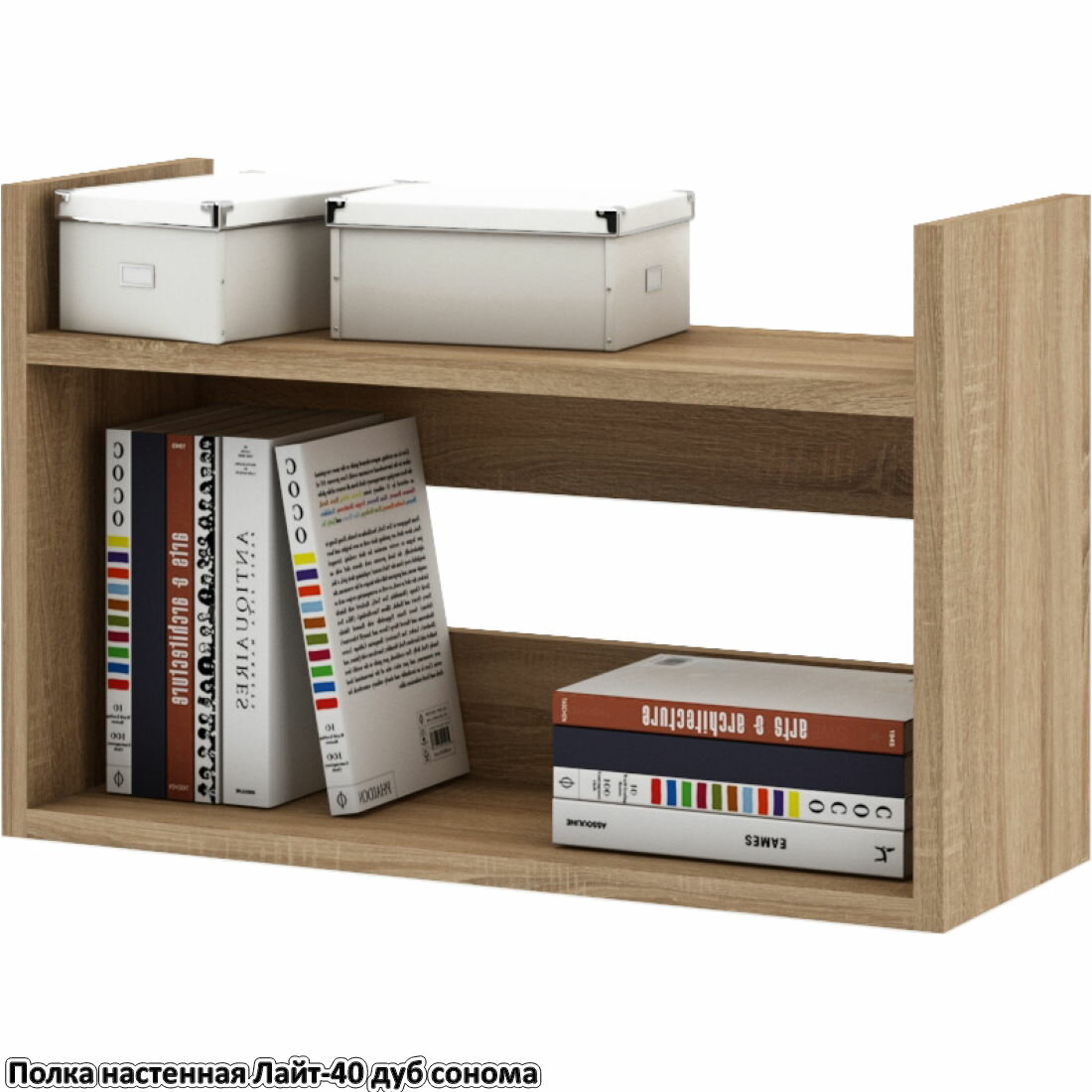 Полка Лайт-40-Дуб сонома, ЛДСП, МФ Владимир VMF, 55х35,2х20 см.