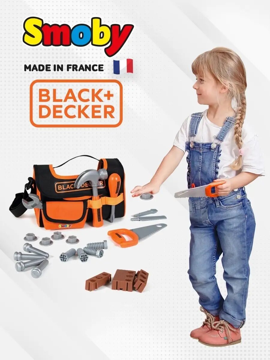 Сумка игрушечных инструментов Black&Decker