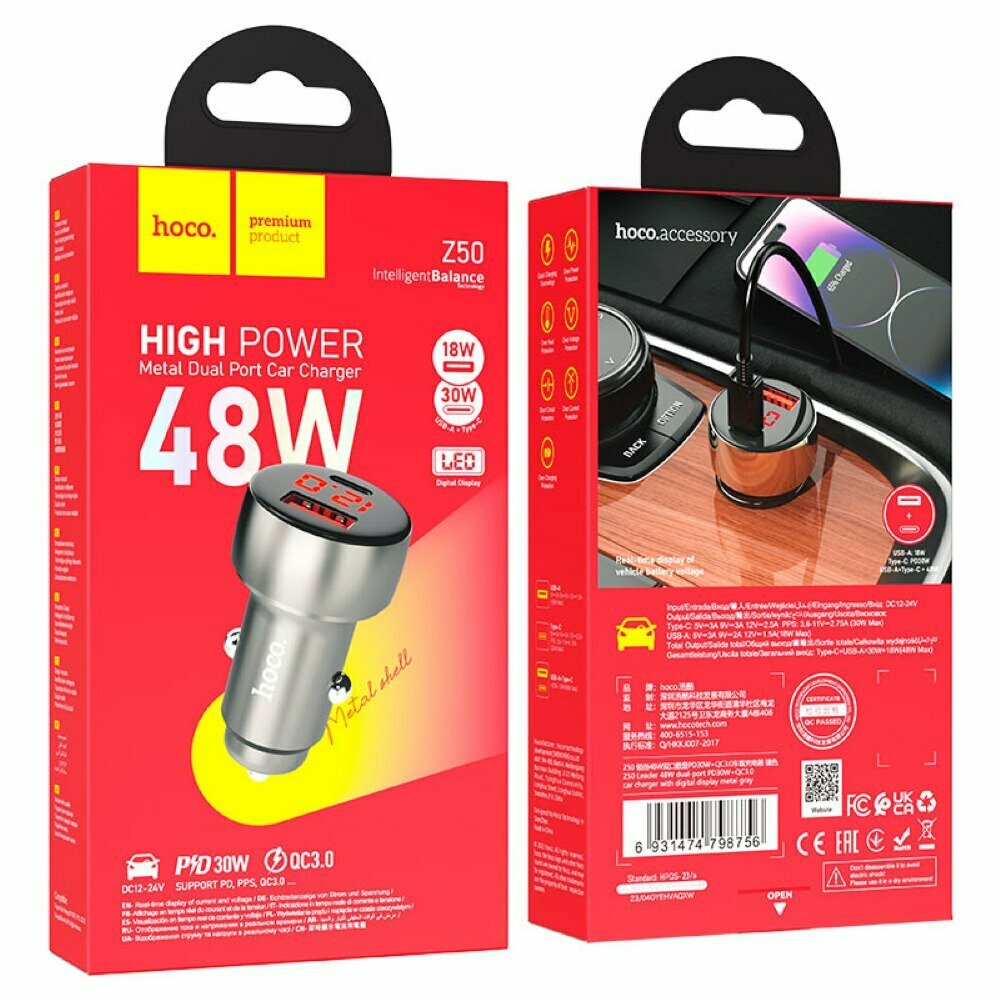 Автомобильное зарядное устройство HOCO Z50 Leader, USB-A QC3.0, Type-C PD 48W (Серый)
