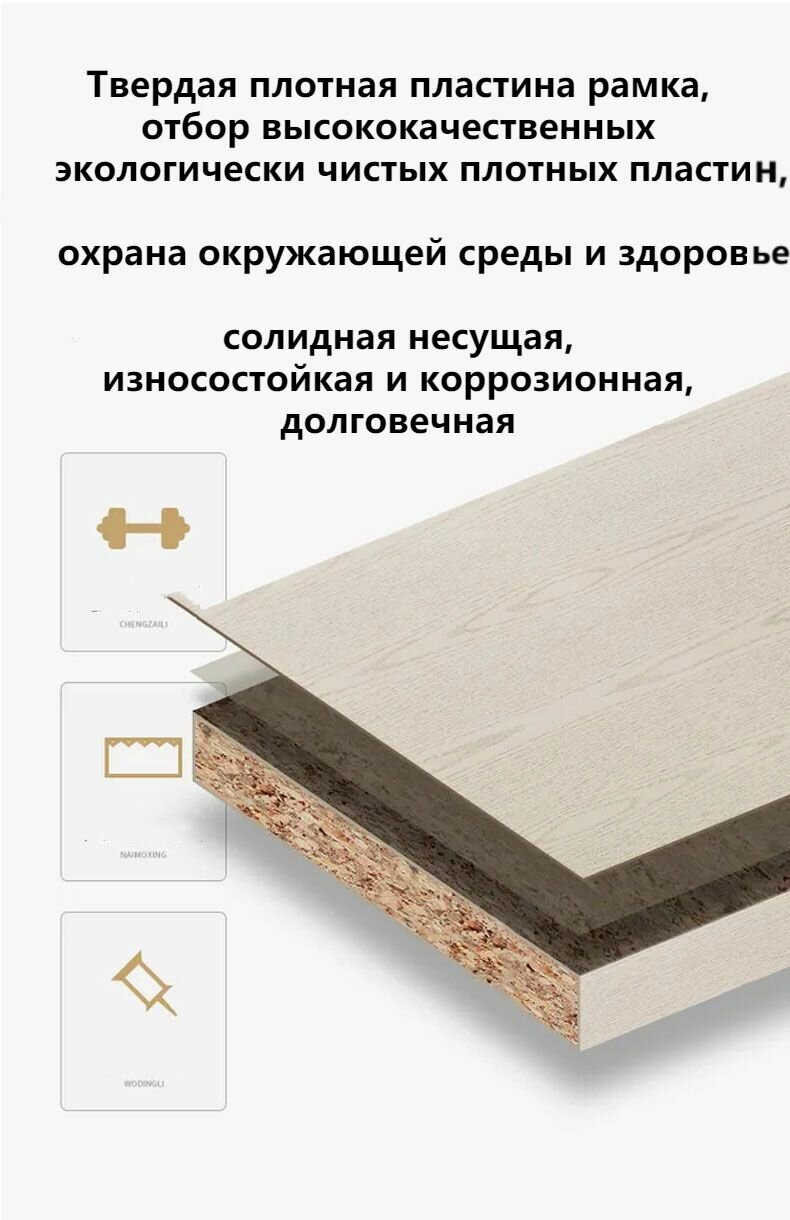 Туалетный столик — фото 1