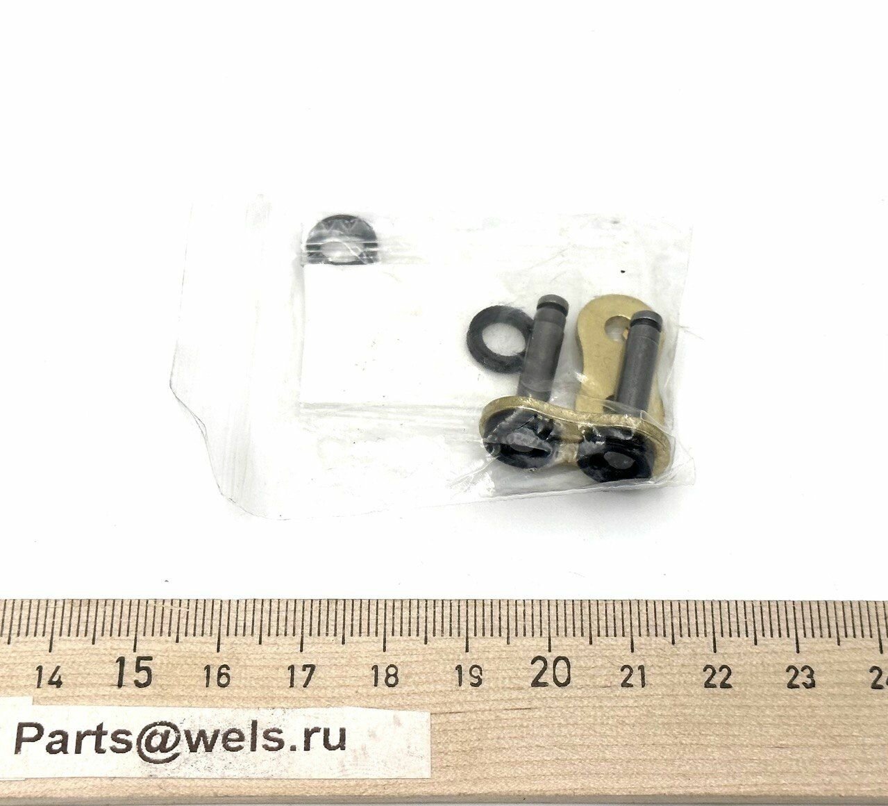 Замок цепи 428HX, SFR