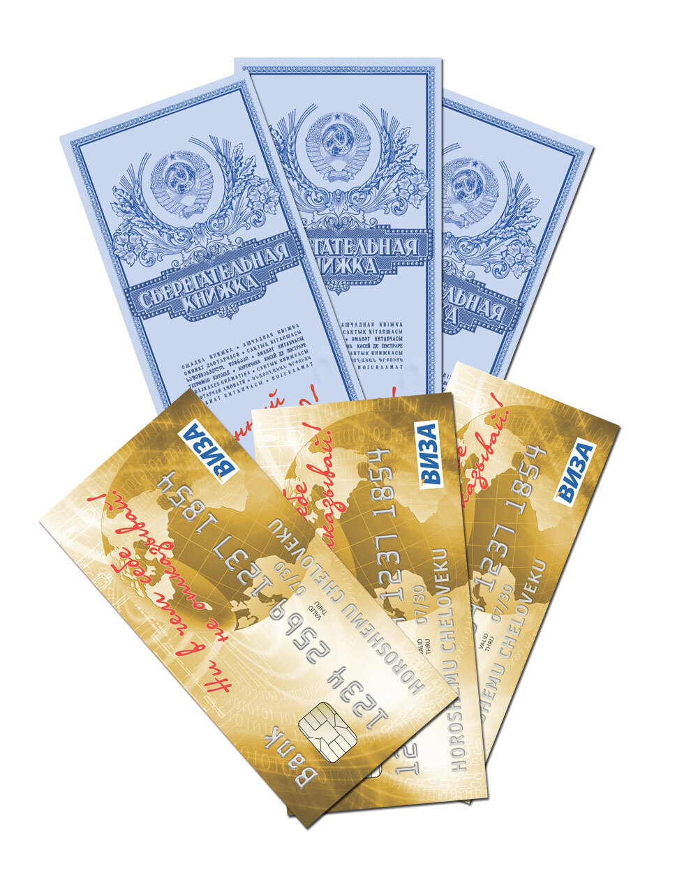 Конверты для денег (6 штук)